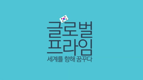 U-KNOU캠퍼스